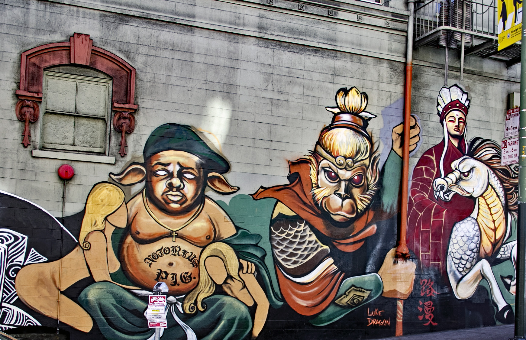 Monkey King | The Life in My Years